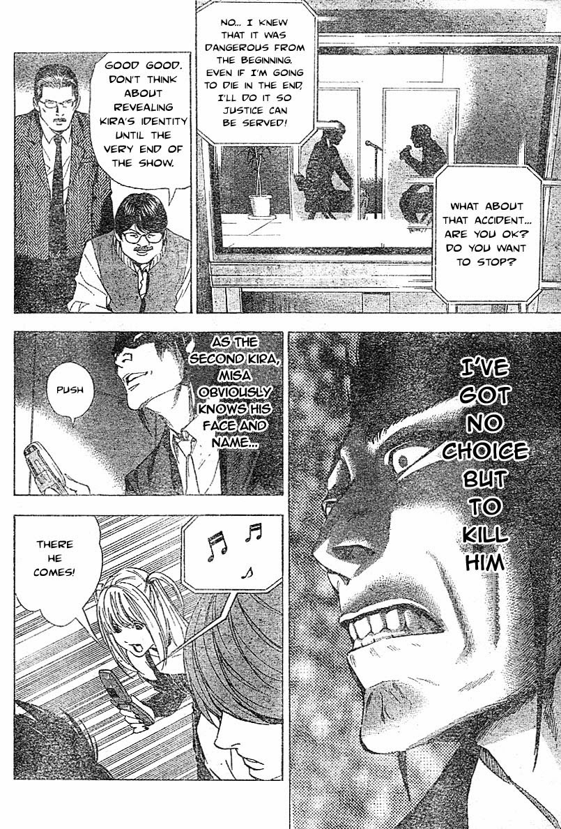 Anime In The Heart Blog: Anime Manga : Death Note Chapter #050 YOTSUBA ...