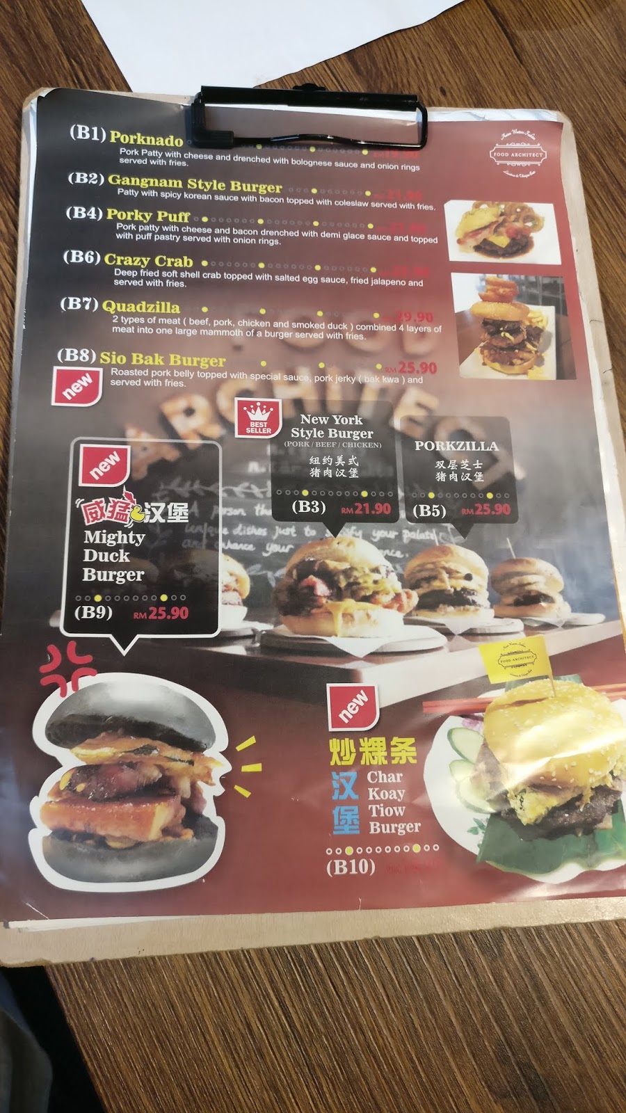 It's About Food!!: Food Architect Restaurant @ Kampung Malabar