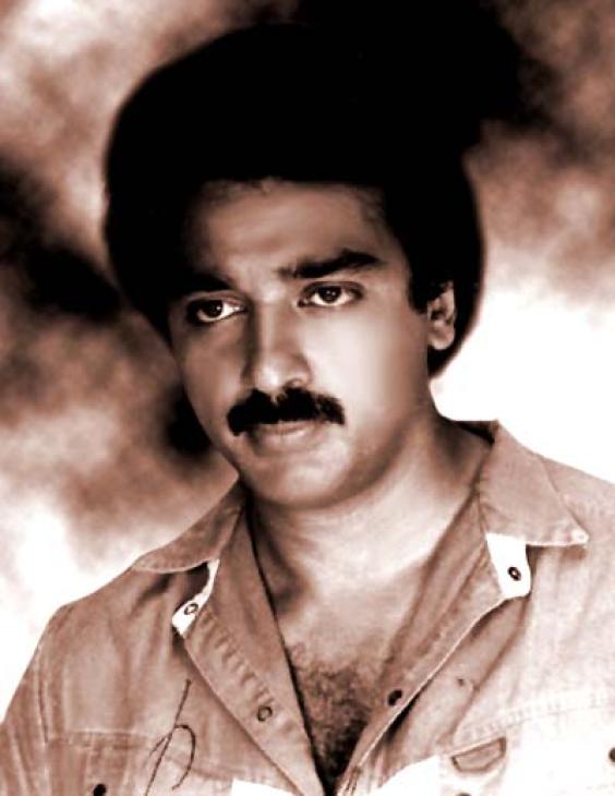 My Dreams...: Actor Kamal Haasan's Amazing rare Photo's...