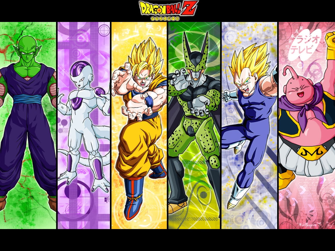 DBZ : Dragon Ball Z: 1° Torneio