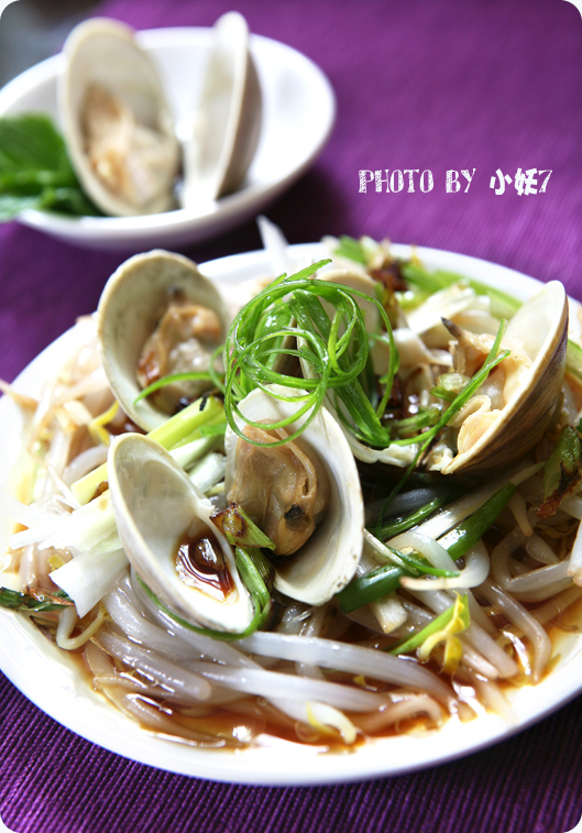 Animals World: clam food