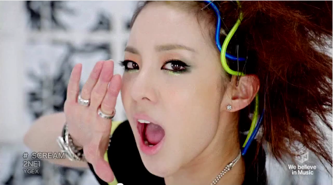 2NE1 - SCREAM [HD] - The Students' Lifestyle
