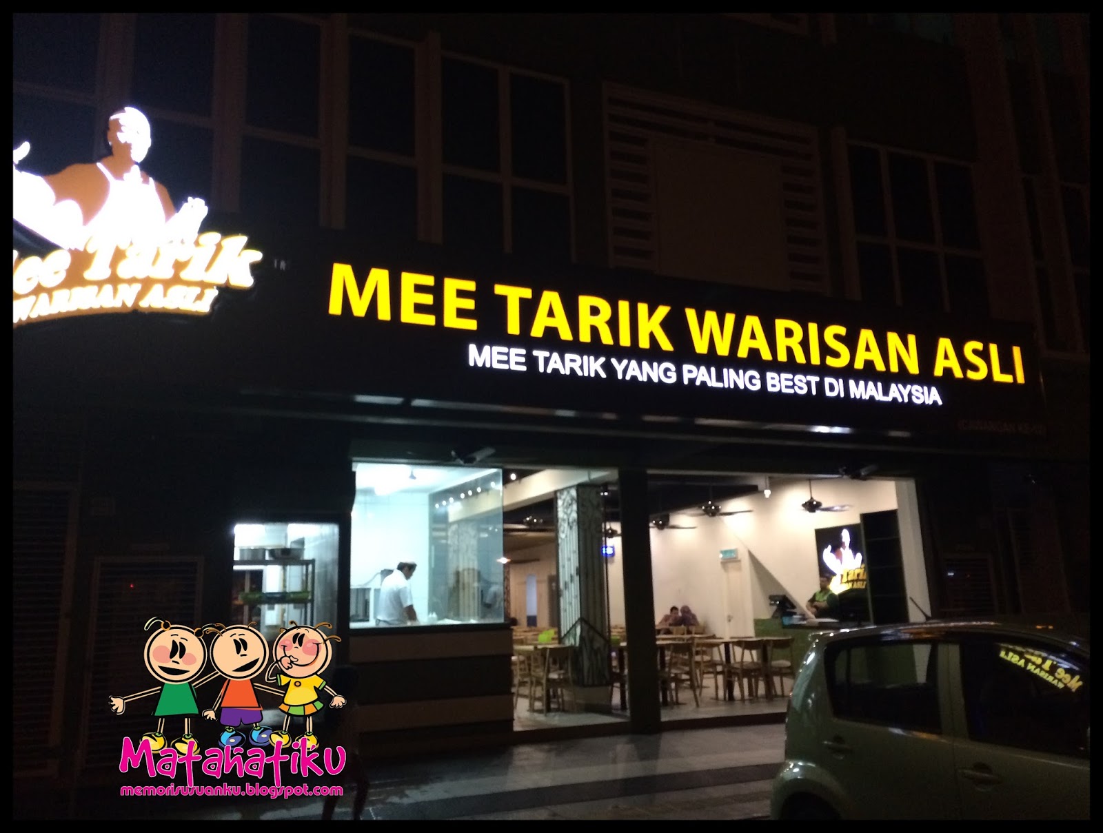 ~ Blog Diari Famili Kami ~: Mee Tarik Warisan Asli