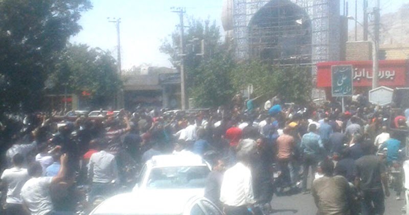 پیک روشنای سحر: IRAN: Strike, Protest in Isfahan