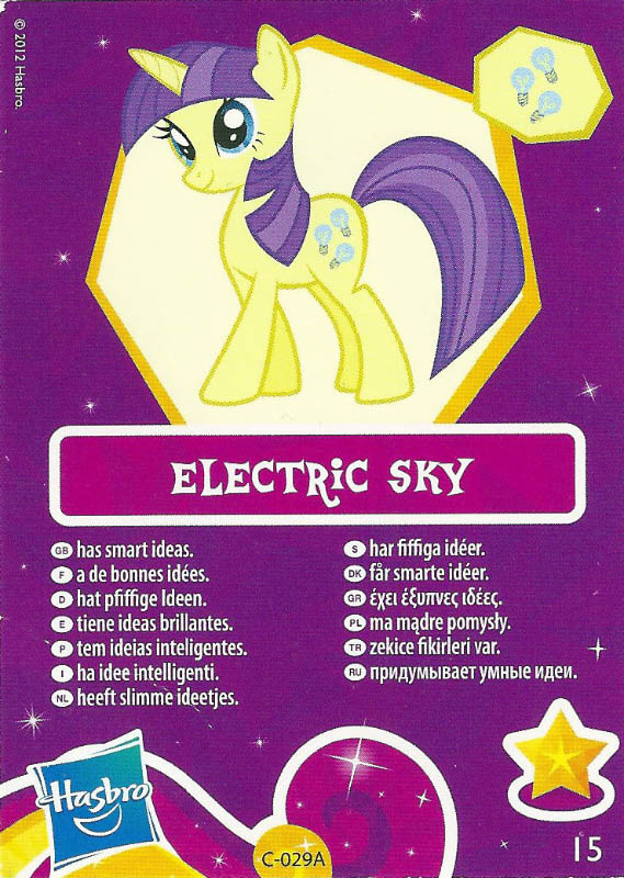 MLP Electric Sky Blind Bag Cards | MLP Merch