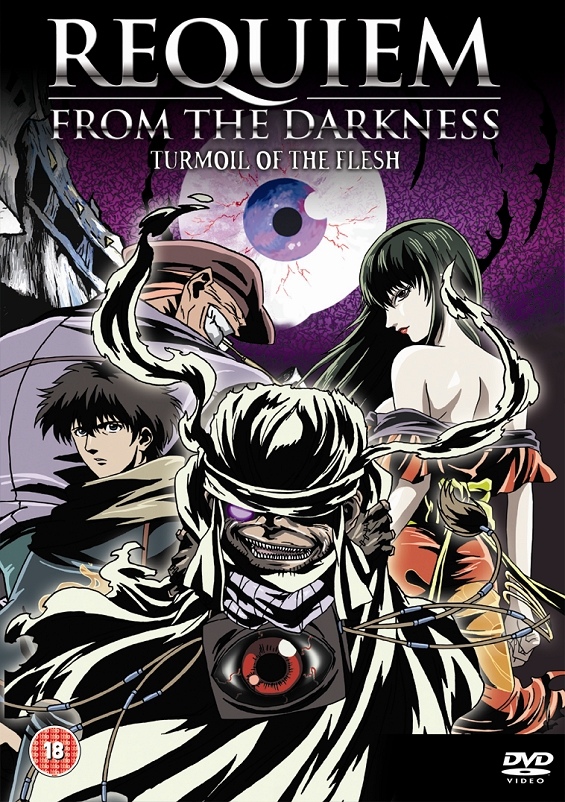 Crimson Nights Animation Galaxy Requiem From The Darkness 京极夏彦 巷说百物语 Kousetsu Hyaku Monogatari