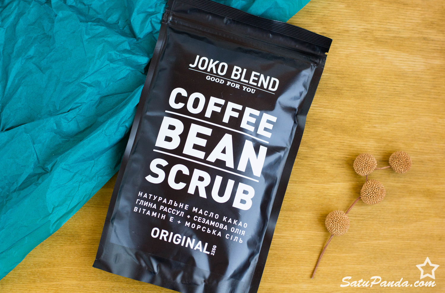 Joko Blend Coffee Bean Scrub - немного бодрящего кофе для твоей кожи.