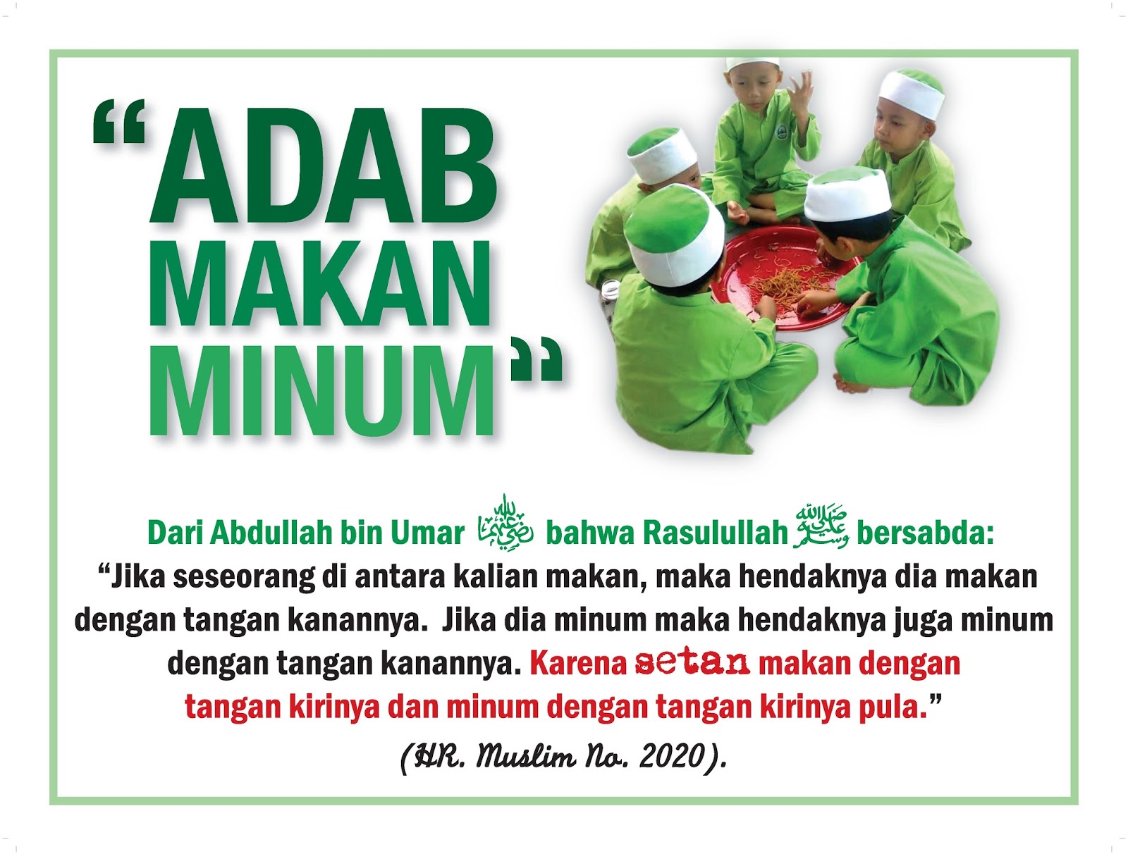 Kelebihan Dan Cara Minum Air Ikut Sunnah - IslamTunes