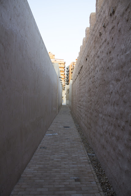 T-Square: Imagining Old Kuwait