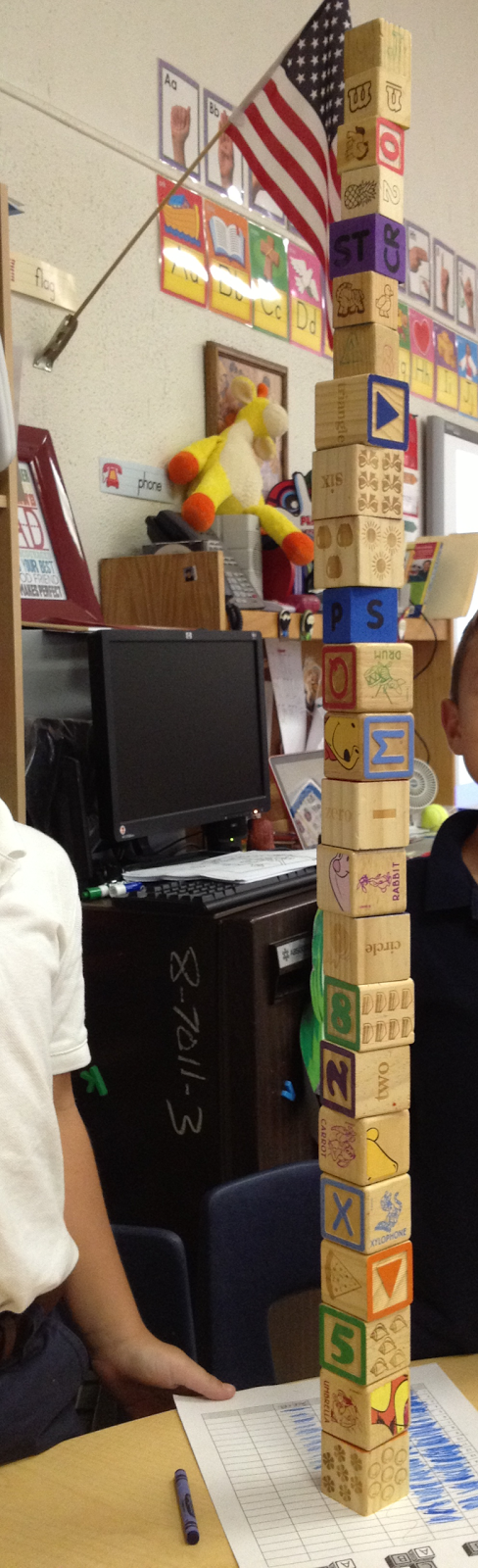Charlotte's Clips and Kindergarten Kids: Free Brick template for tower ...