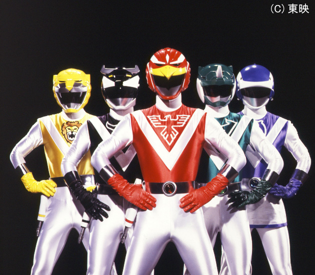 SUPER SENTAI EVOLUTION-THE UNOFFICIAL SUPER SENTAI BLOG: SUPER SENTAI ...