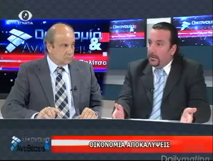 ΕΚΠΟΜΠΗ ΒΟΜΒΑ ΜΕΓΑΤΟΝΩΝ - ΠΩΣ ΣΤΗΘΗΚΕ Η ΜΕΓΑΛΥΤΕΡΗ ΚΟΜΠΙΝΑ ΣΤΟΝ ΠΛΑΝΗΤΗ ...