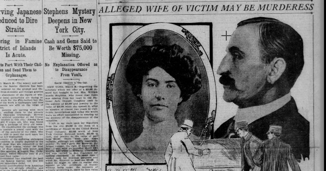 DREAMING CASUALLY (Investigative Blog) by J'aime Rubio: Part 2. Emma ...