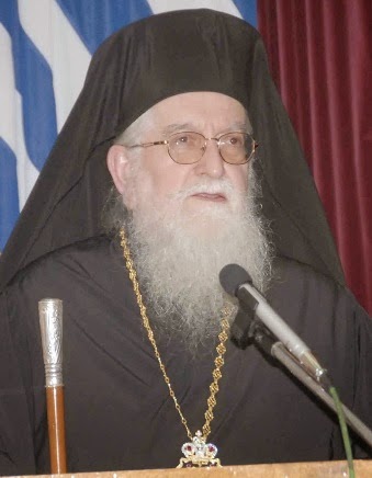 PANAYIOTIS TELEVANTOS: ΣΧΟΛΙΟ ΓΙΑ ΤΙΣ ΔΗΛΩΣΕΙΣ ΤΟΥ ΣΕΒ. ΚΟΝΙΤΣΗΣ ΓΙΑ ...