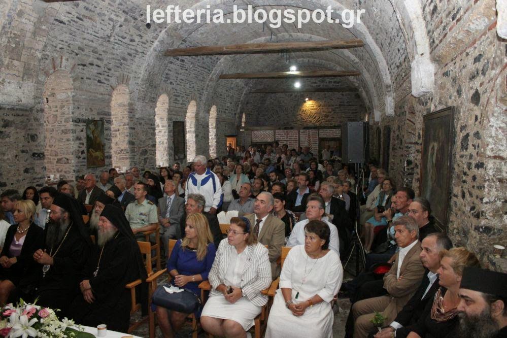 ΛΕΥΤΕΡΙΑ: ΕΓΚΑΙΝΙΑ ΑΝΑΣΤΗΛΩΣΗΣ ΠΤΕΡΥΓΑΣ ΚΕΛΙΩΝ ΣΤΟ ΠΑΛΙΟ ΜΟΝΑΣΤΗΡΙ ΤΟΥ ...