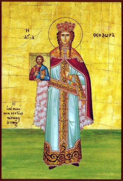 ORTHODOX CHRISTIANITY THEN AND NOW: Saint Theodora the Empress of the ...