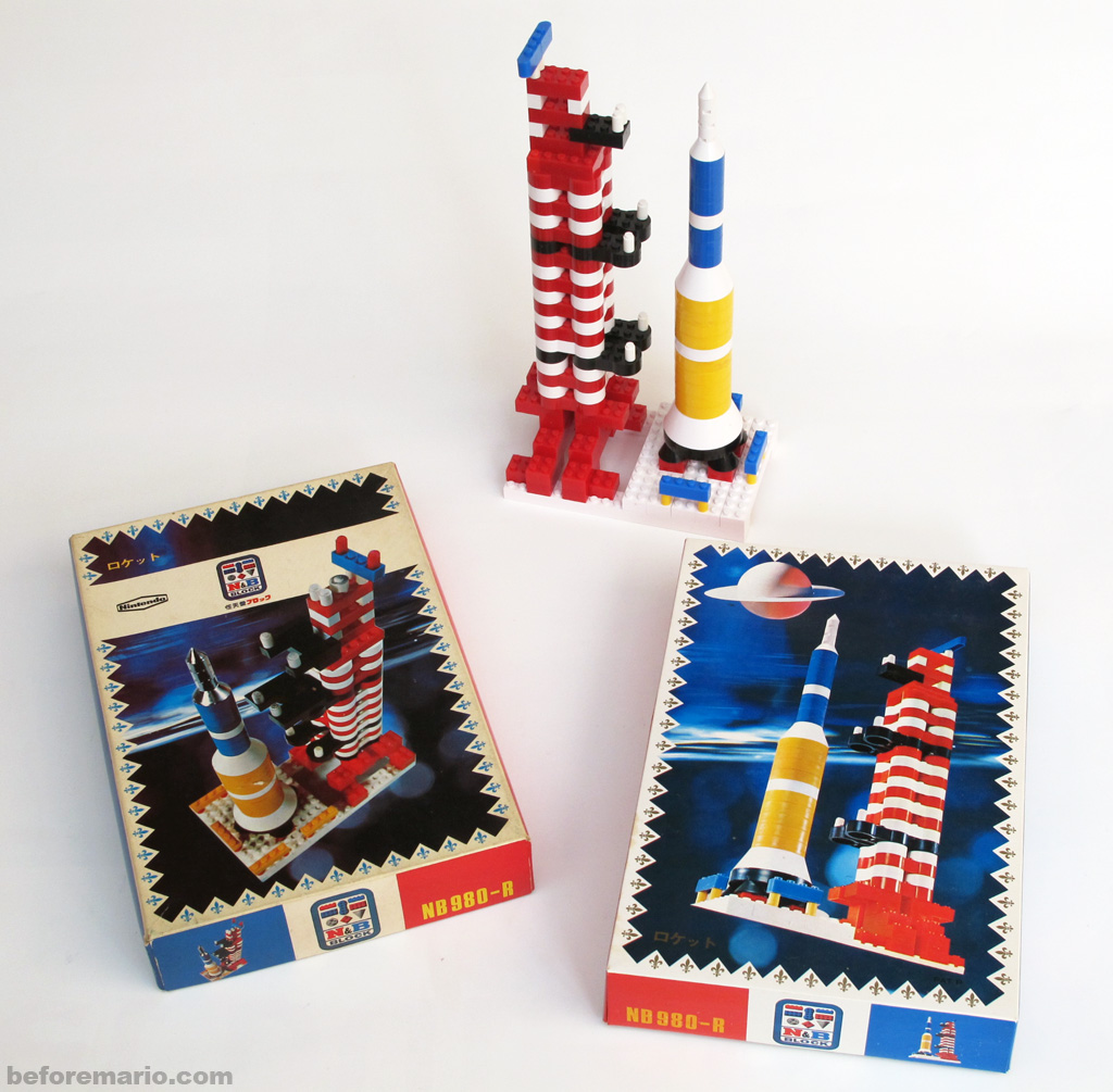 beforemario: Nintendo N&B Block - Introduction (任天堂 ブロック, 1968-72)