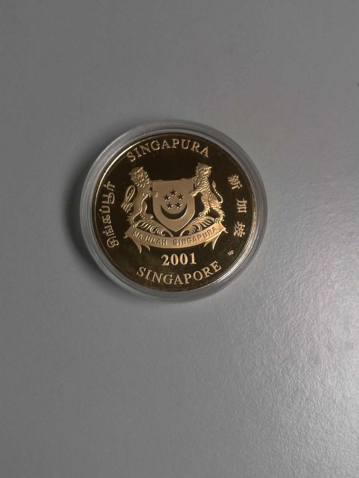Coins Collection: SINGAPORE GOLD COINS
