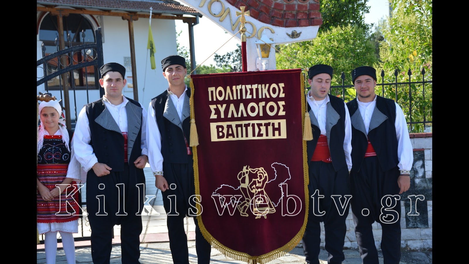 ΕΚΔΗΛΩΣΗ ΓΙΑ ΤΗΝ ΕΠΕΤΕΙΟ ΤΗΣ ΑΛΩΣΗΣ ΤΗΣ ΠΟΛΗΣ ΑΠΟ ΤΟΝ ΠΟΛΙΤΙΣΤΙΚΌ ...