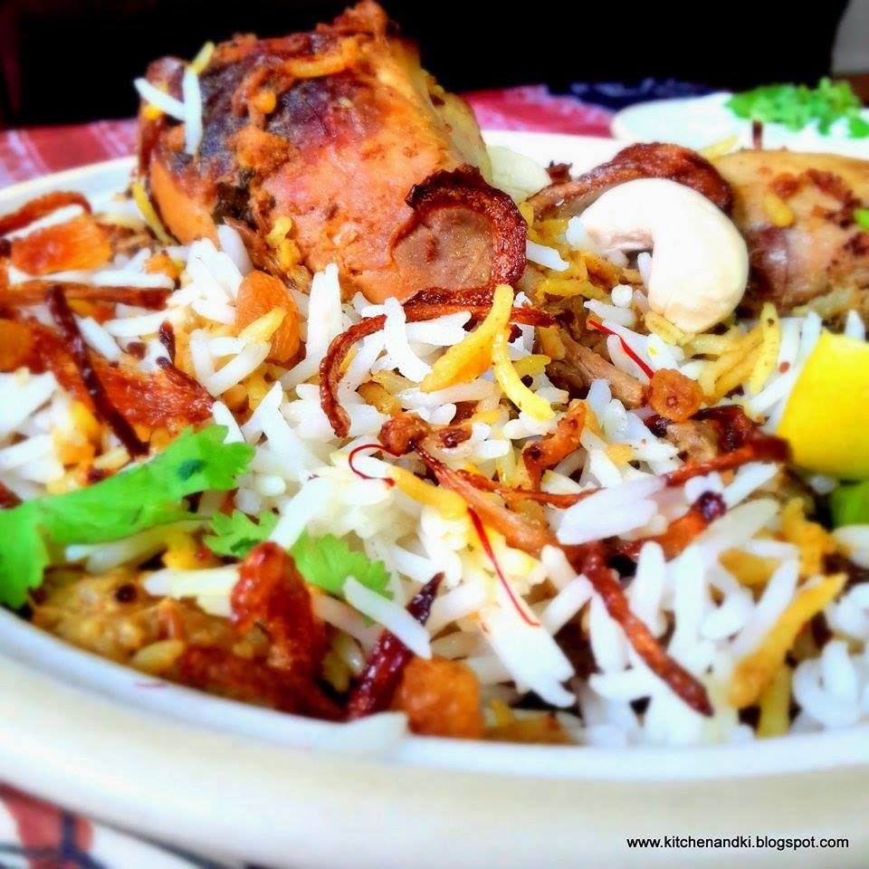 Shahi Murgh Biryani/ Chicken Biryani