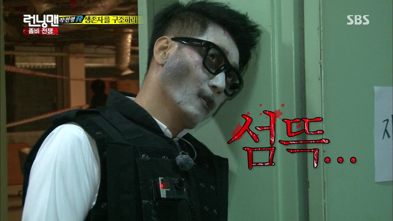 Dark Rose: Januari 2016