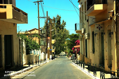 ΟΙ 10 ΚΑΛΥΤΕΡΟΙ ΠΡΟΟΡΙΣΜΟΙ ΓΙΑ ΔΙΑΚΟΠΕΣ ΣΤΗΝ ΚΡΗΤΗ ~ ΚΡΗΤΙΚΟΣ