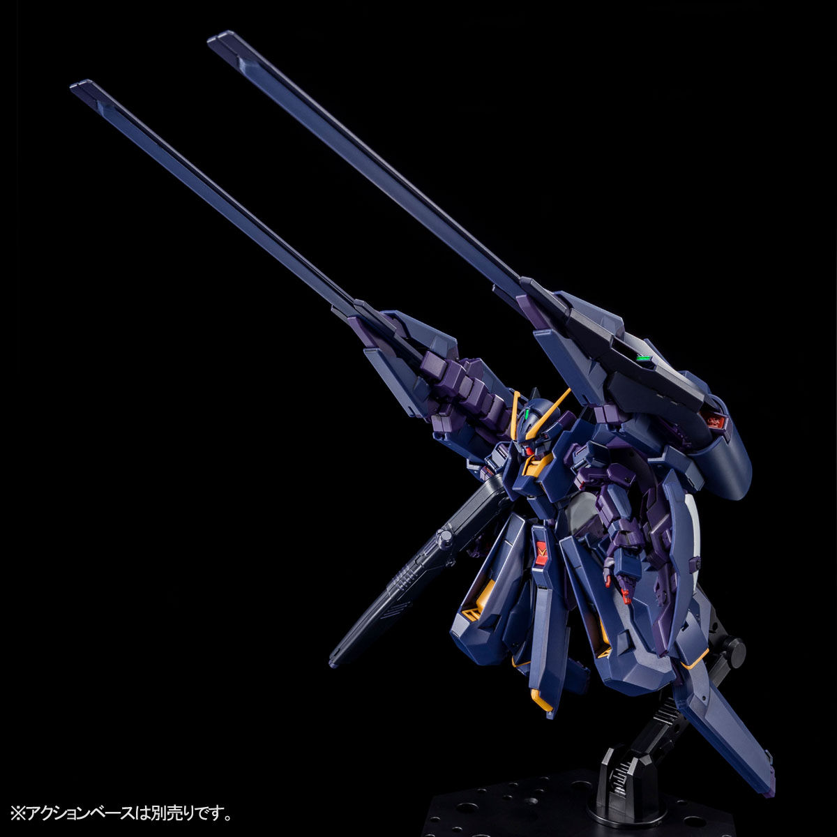 P-Bandai: HGUC 1/144 Gundam TR-6 [Hazel II] [REISSUE] - Release Info
