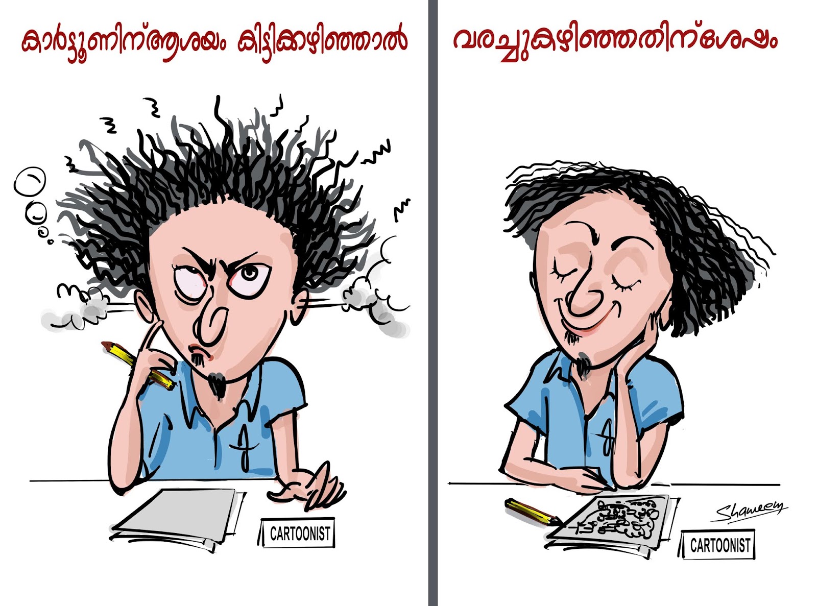 Creative Artist. Shameem : cartoonist expressions reactions while ...