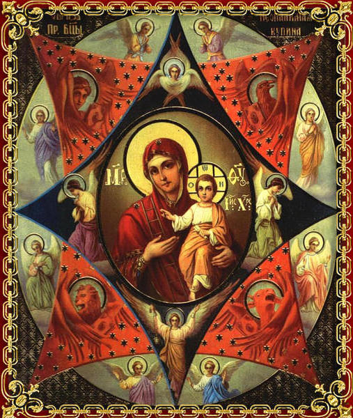 SE LLAMA MARIA: 22.- LA MATERNIDAD DIVINA DE MARÍA