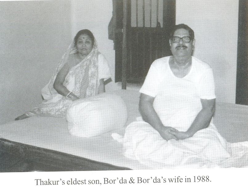Thakur Anukulchandra and his Mission: Shri Shri Thakur and Family Images