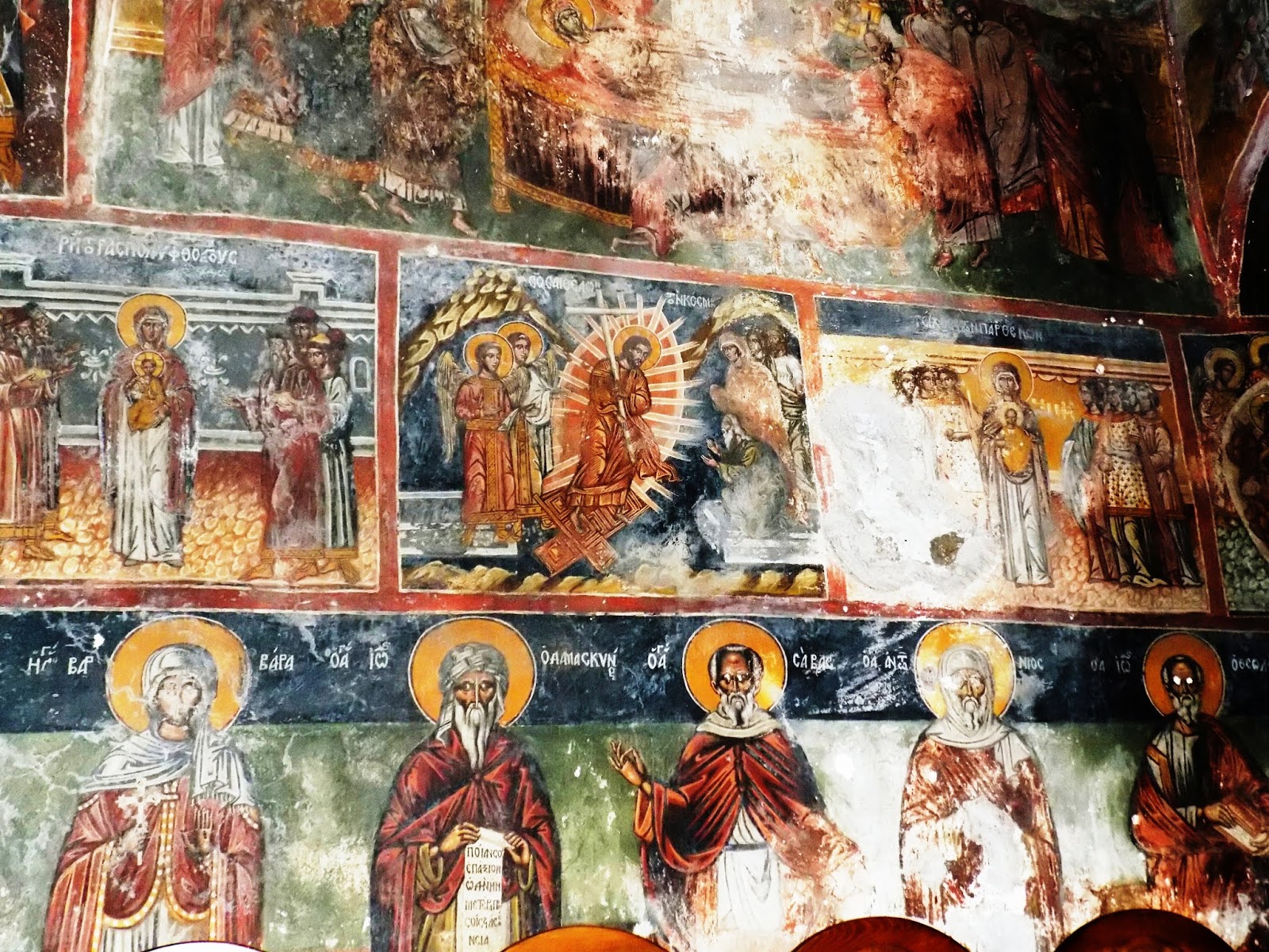 80 ΕΛΛΗΝΙΚΑ ΜΟΝΑΣΤΗΡΙΑ - 80 MONASTERIES OF GREECE : Νέα Μονή Φιλοσόφου ...