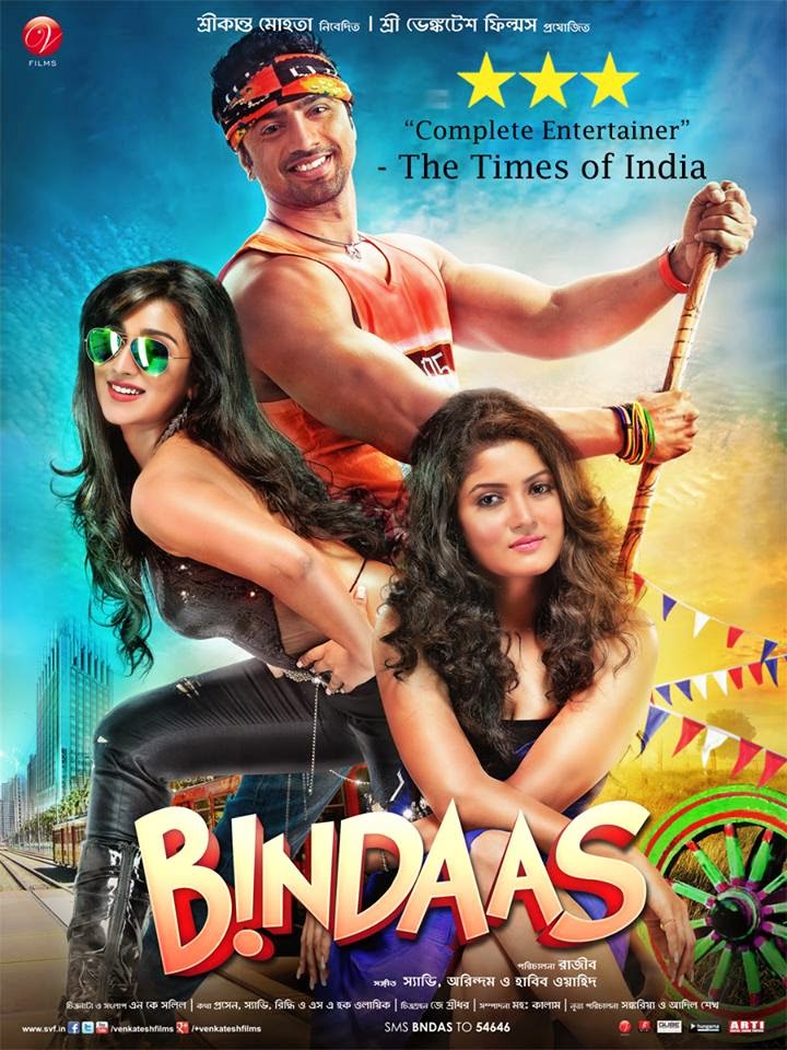 Bindaas (2014) Bengali Full Movie HD Camp Rip 850MB - SKYLINEBD