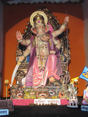 Mumbai Cha Ganpati: Chira Bazar Cha Maharaja-2012