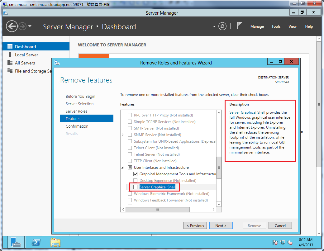 小信豬的原始部落: [MCSA] Windows Server 2012 - Install Servers