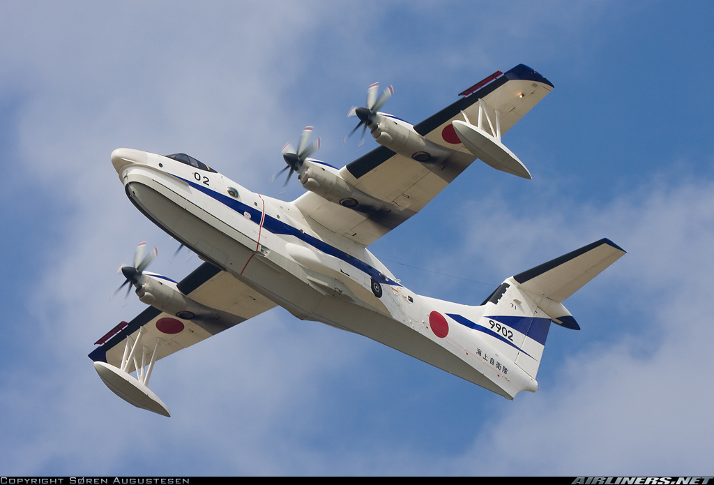 DEFENSE STUDIES: Thailand Interested in US-2 Amphibious Aircraft