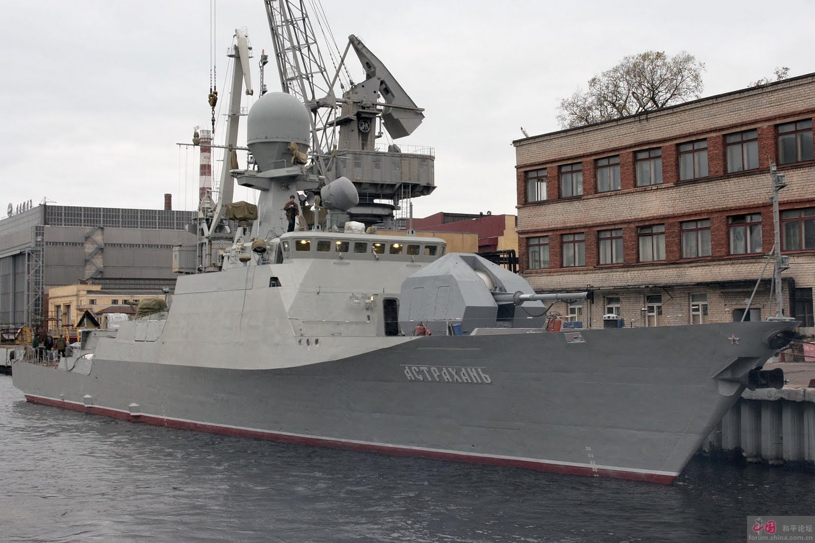 Naval Open Source INTelligence: Russian Navy gets carbon fibre frigate