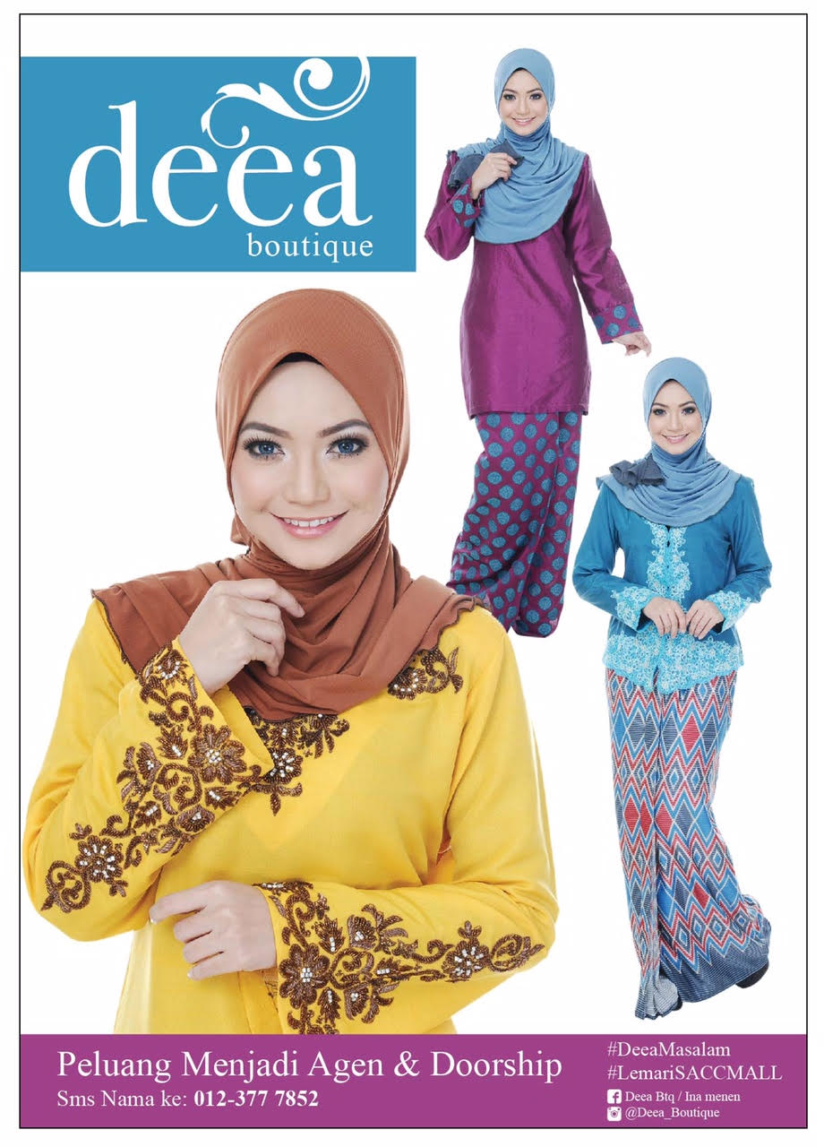 Deea Boutique