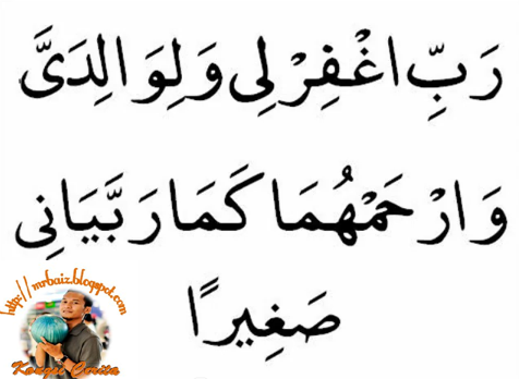 TASKA DARUL HANNAN MASJID WILAYAH: Daily Doa