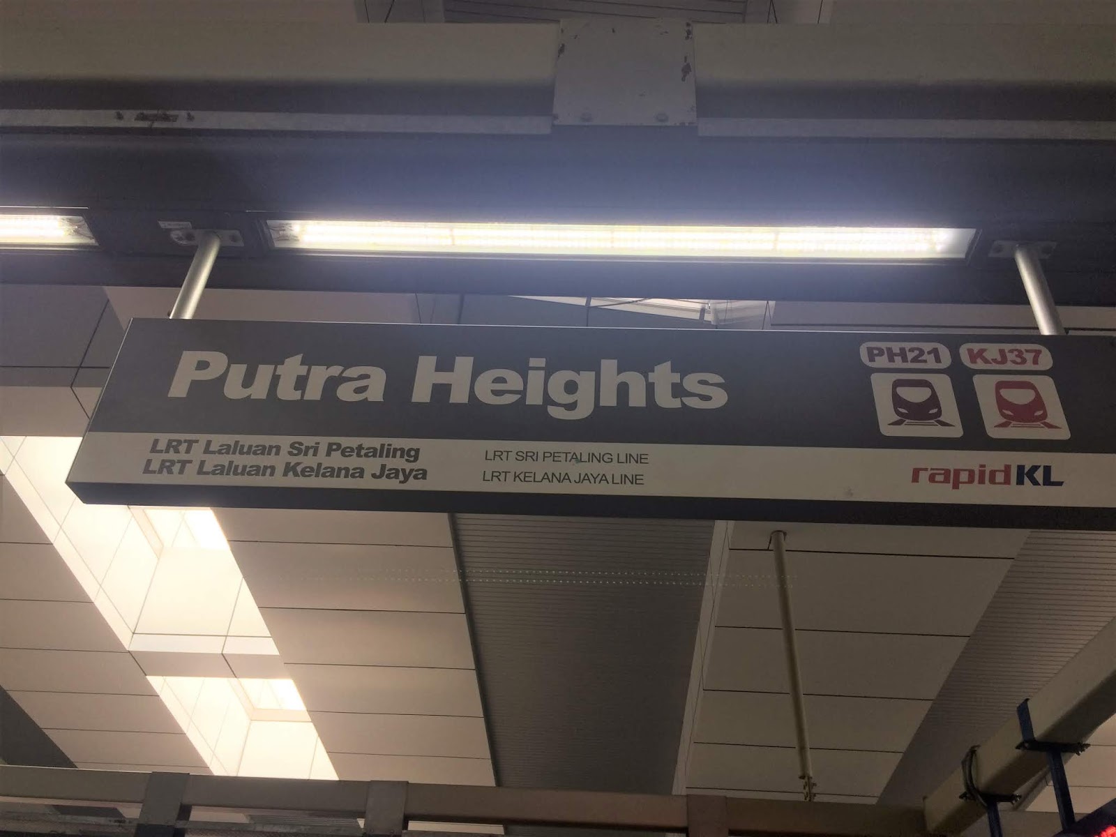 Kuala Lumpur Walk Pics : Putra Heights LRT Station