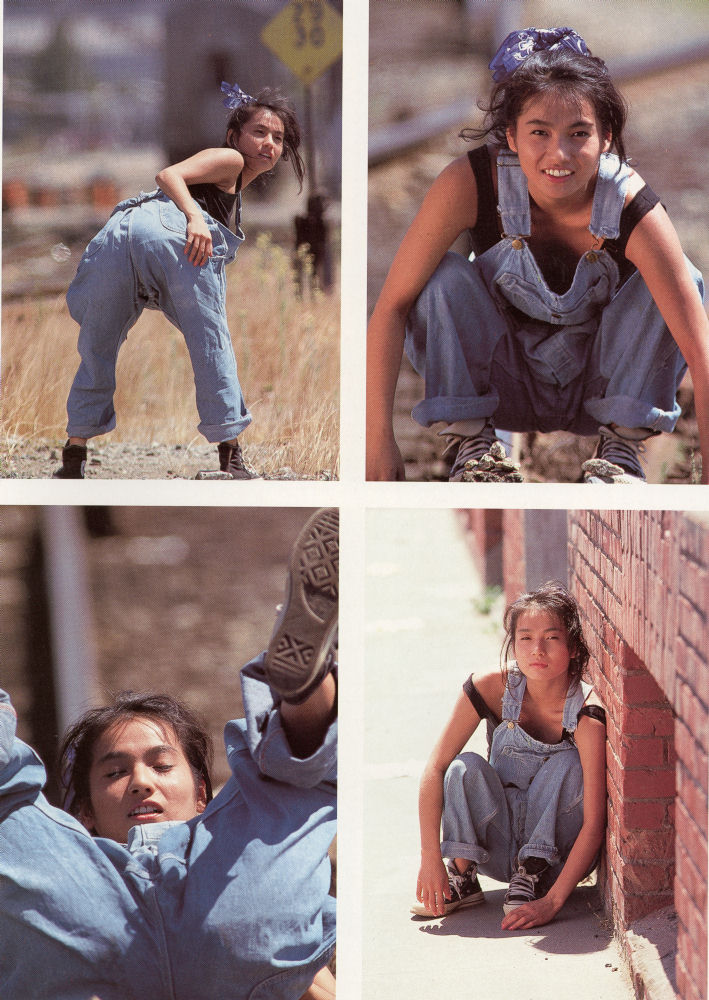 1965 / 아케미 이시이 / いしい あけみ / 石井明美 / Akemi Ishii