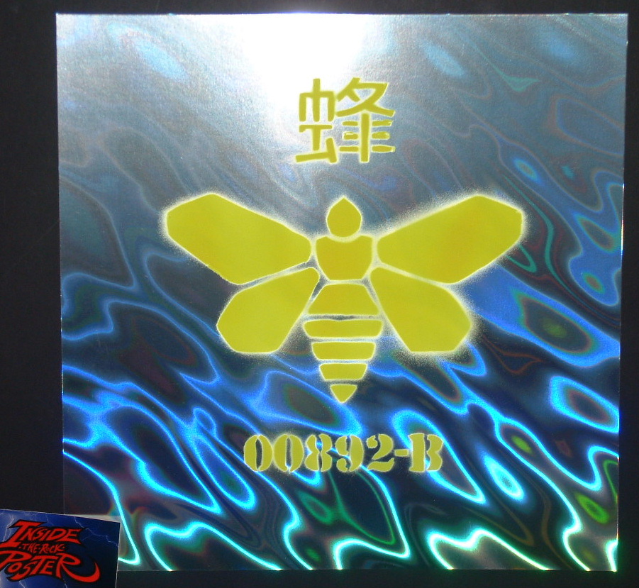 INSIDE THE ROCK POSTER FRAME BLOG: Breaking Bad Golden Moth Foilz HPM ...