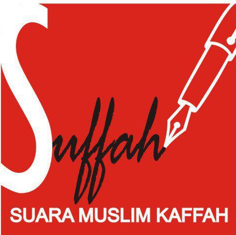 SUFFAH: Maret 2013