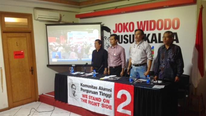 Bandung Techno Park Pertajam Program "Techno Park" Jokowi-JK ...