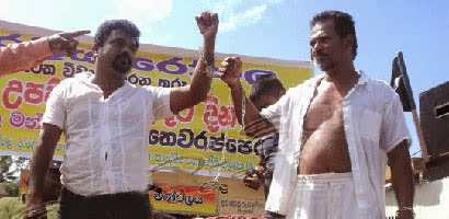 Badurueliya Hospital to be reopened after weeklong shutdown | Sri Lanka ...