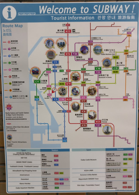 See Japan with Me: Day 1 in Japan - Shinsaibashi, Dotonbori, and lots ...