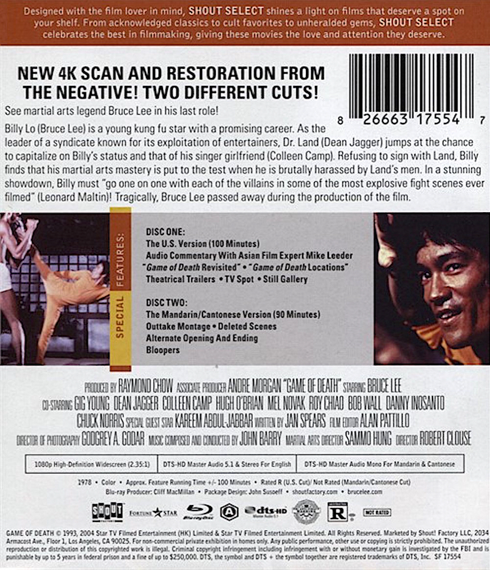 blu-ray and dvd covers: SHOUT FACTORY SHOUT SELECT BLU-RAYS: #1 THE ...