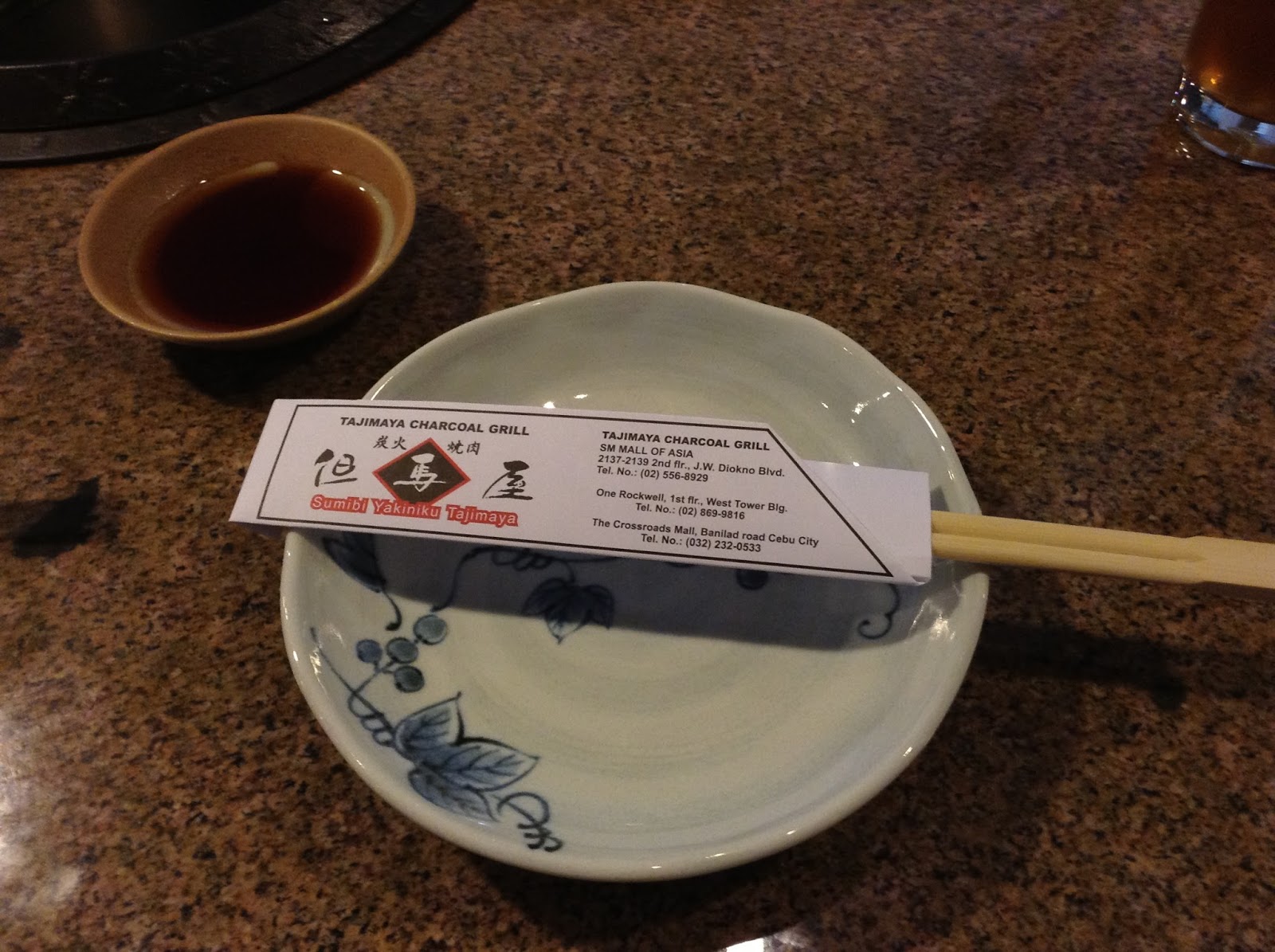 Tajimaya Yakiniku Grill: Eat All You Can Mall of Asia - The Foodinista