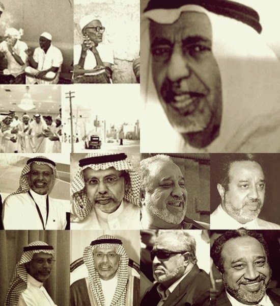 The Extensive Hadhrami Influence In Saudi Arabia