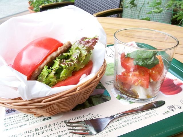 Japanese Burger Chain Tries Halved Tomato in Lieu of Bun