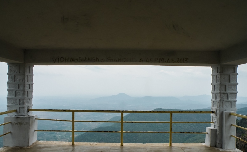 Tamilnadu Tourism: Karadiyur View Point, Yercaud